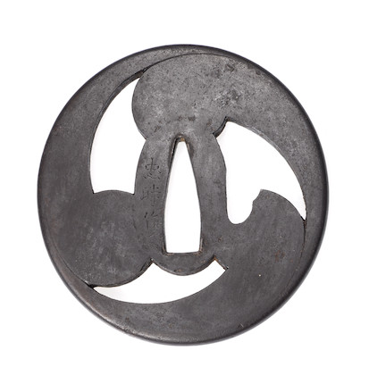 Bonhams : An Akasaka tsuba By Akasaka Tadatoki, late 18th/early 19th ...