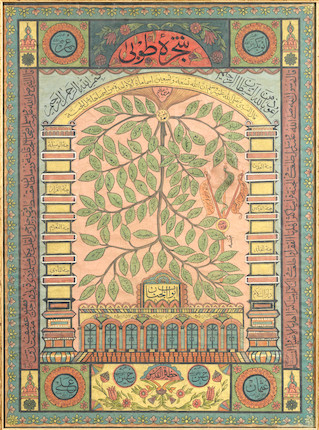 Bonhams : A panel depicting the Tuba tree, with the 99 Names of God on ...