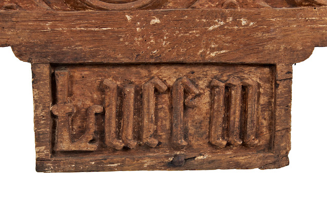 Bonhams : A rare early 16th century carved oak frieze rail, English