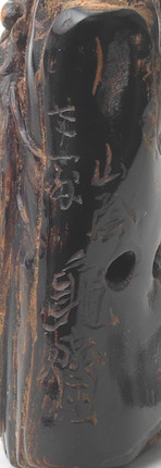 Bonhams : An umimatsu (sea-pine) netsuke of a cicada on a branch By ...