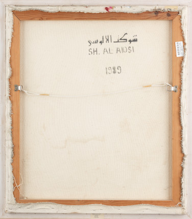 Bonhams : Shawkat Al Alousi (Iraq, born 1948) Oasis