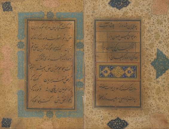 Bonhams : Two illuminated pages from a manuscript of Persian poetry ...