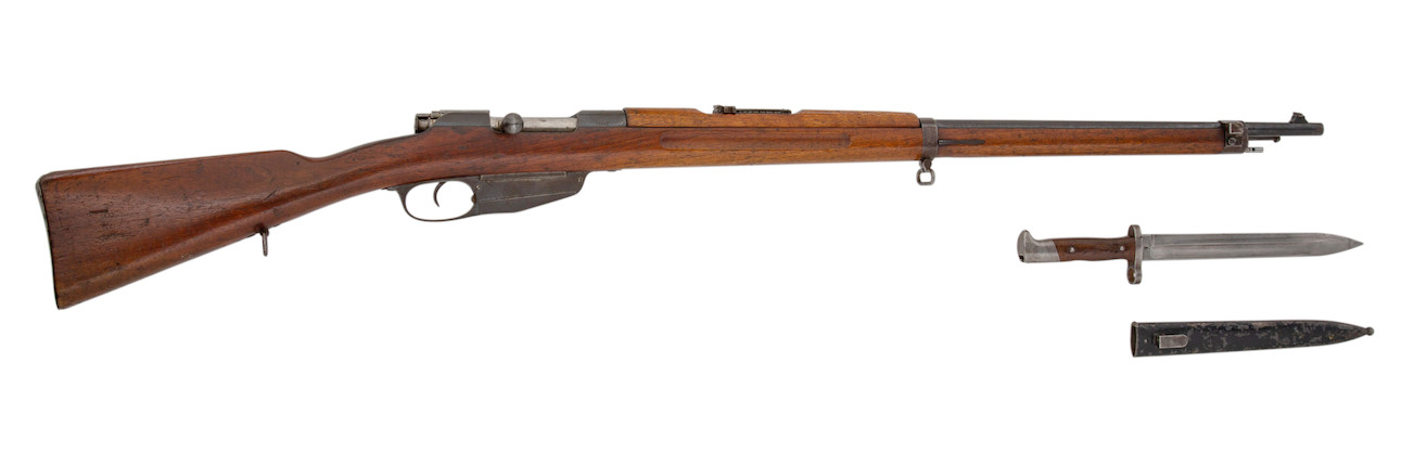 Bonhams : An 8x50mmR (Mannlicher) 'Austrian M1893' bolt-magazine rifle ...
