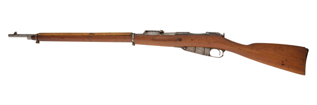 Bonhams : An early deactivated 7.62x54mmR 'Mosin-Nagant' bolt-magazine ...