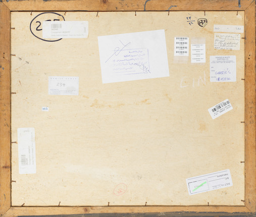 Bonhams : Abdel Hadi El-Gazzar (Egypt, 1925-1965) Untitled (from the ...