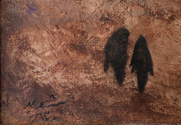 Bonhams Abdel Ghaffar Shedid Egypt Born 1938 Nubian Village
