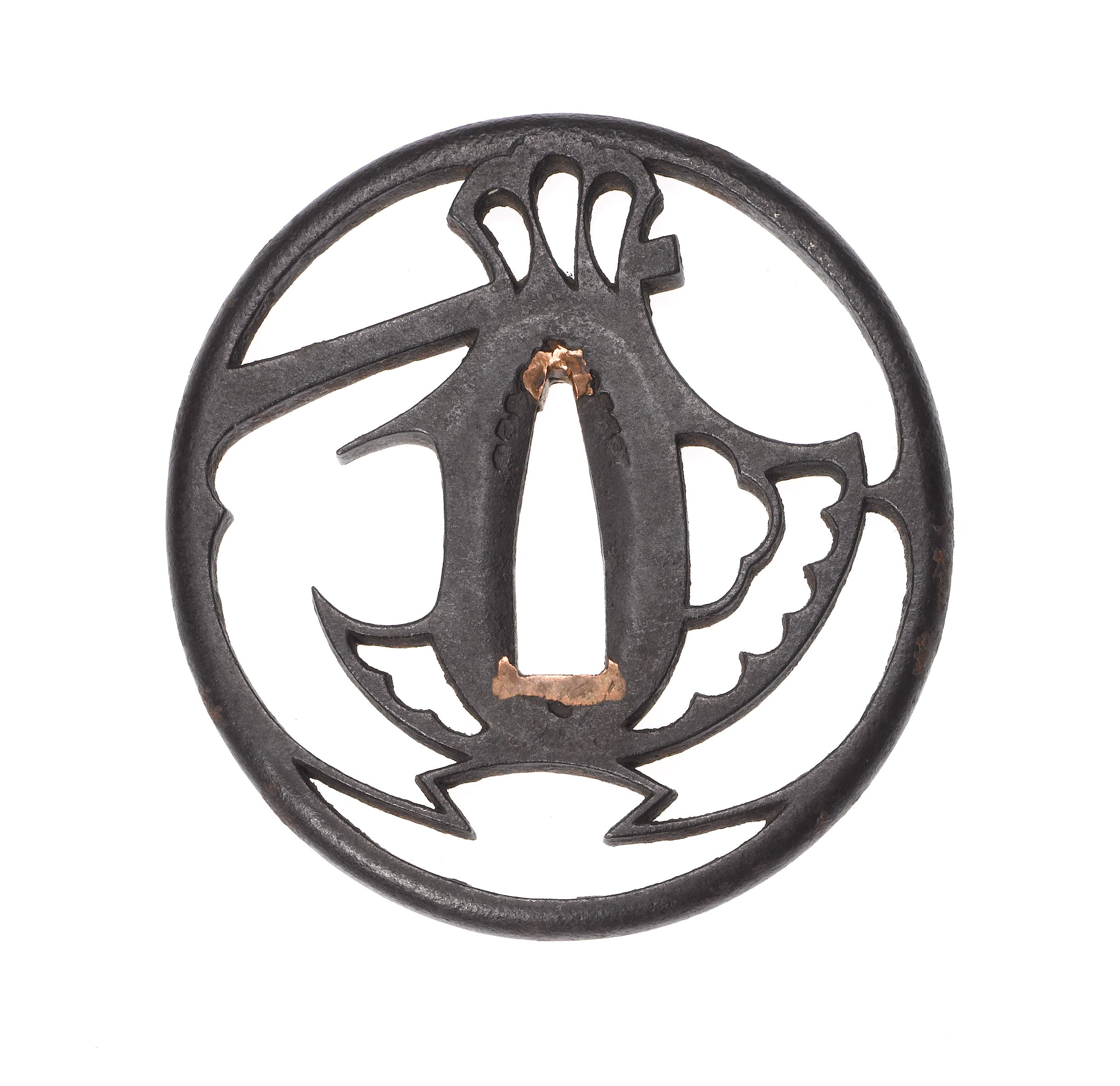 Bonhams : An Akasaka sukashi tsuba Attributed to Masatora, early 18th ...