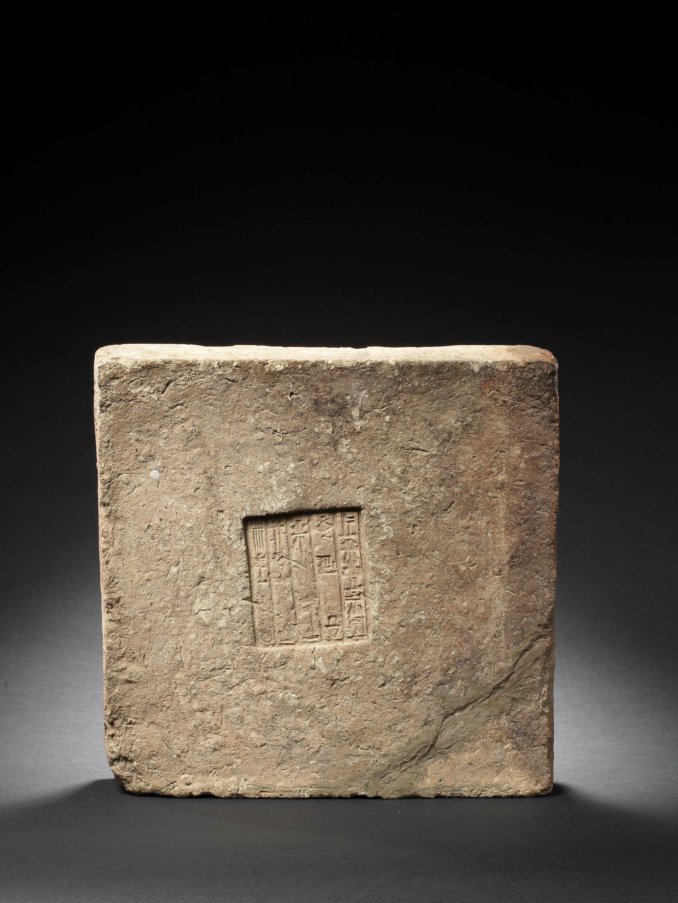 Bonhams : A Babylonian cuneiform inscribed clay brick