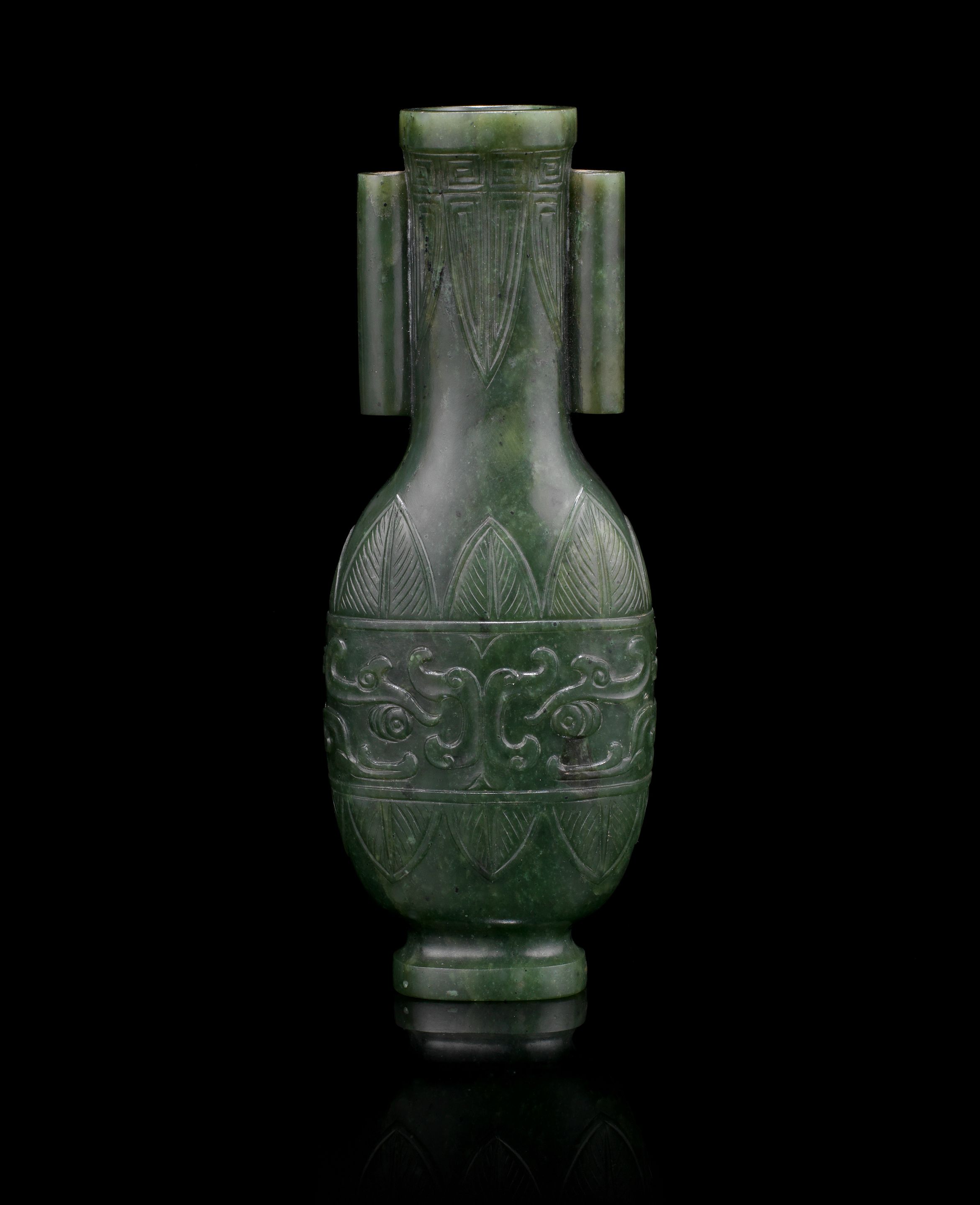 Bonhams : A spinach jade, arrow vase 18th century