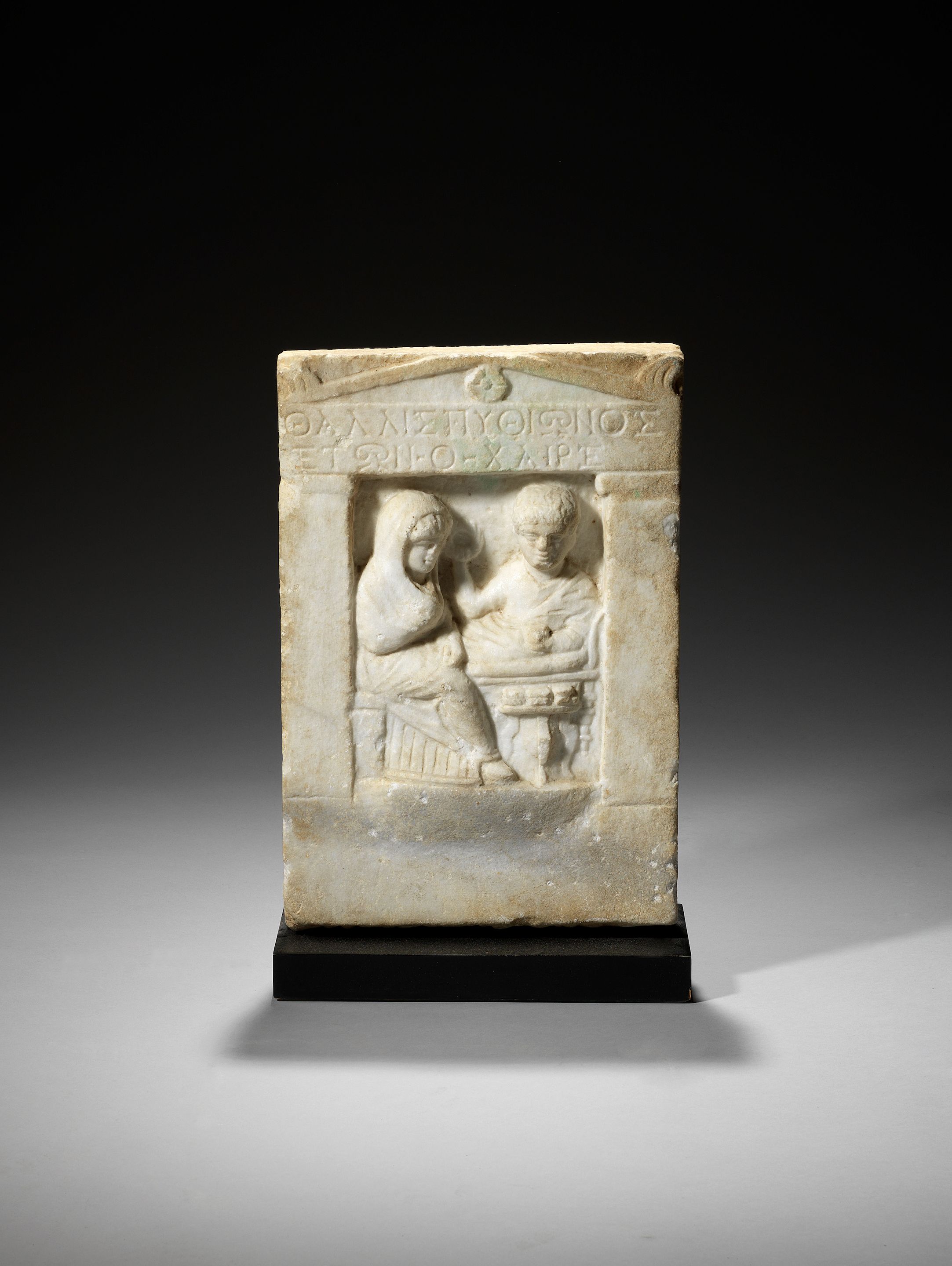 Bonhams : A Roman marble funerary stele
