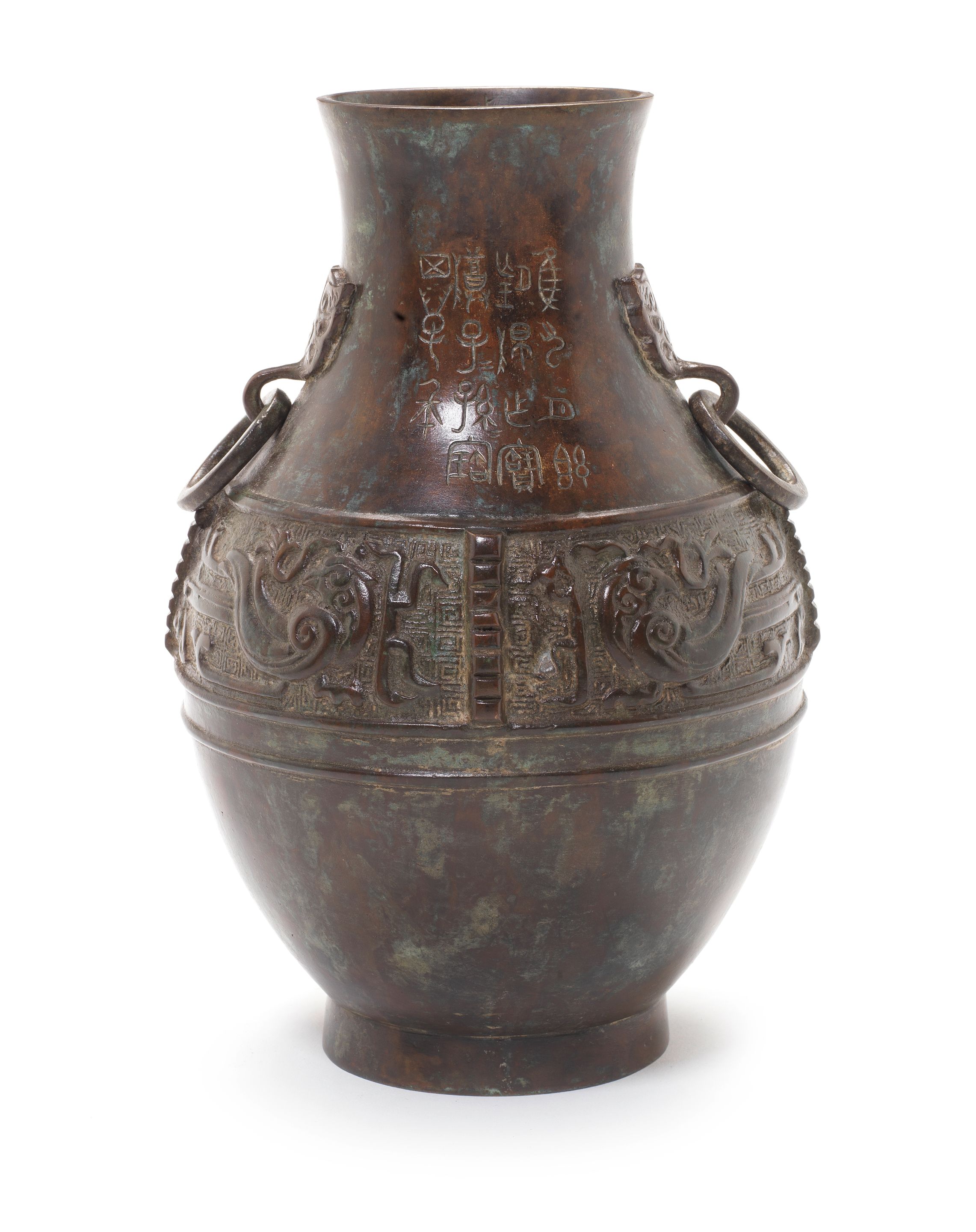 Bonhams : A bronze archaistic oviform vase 20th century