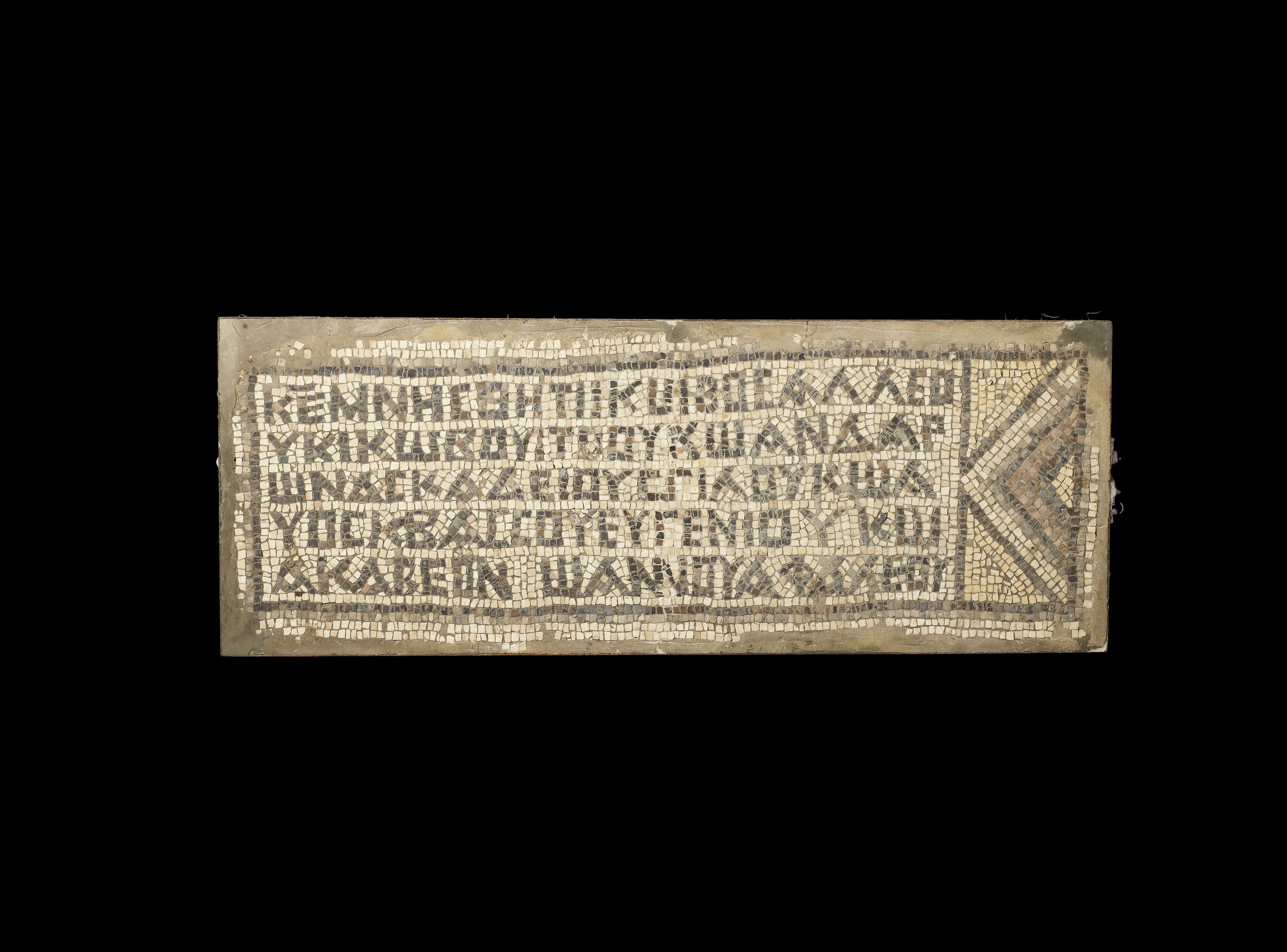 Bonhams : A Byzantine marble dedicatory mosaic panel