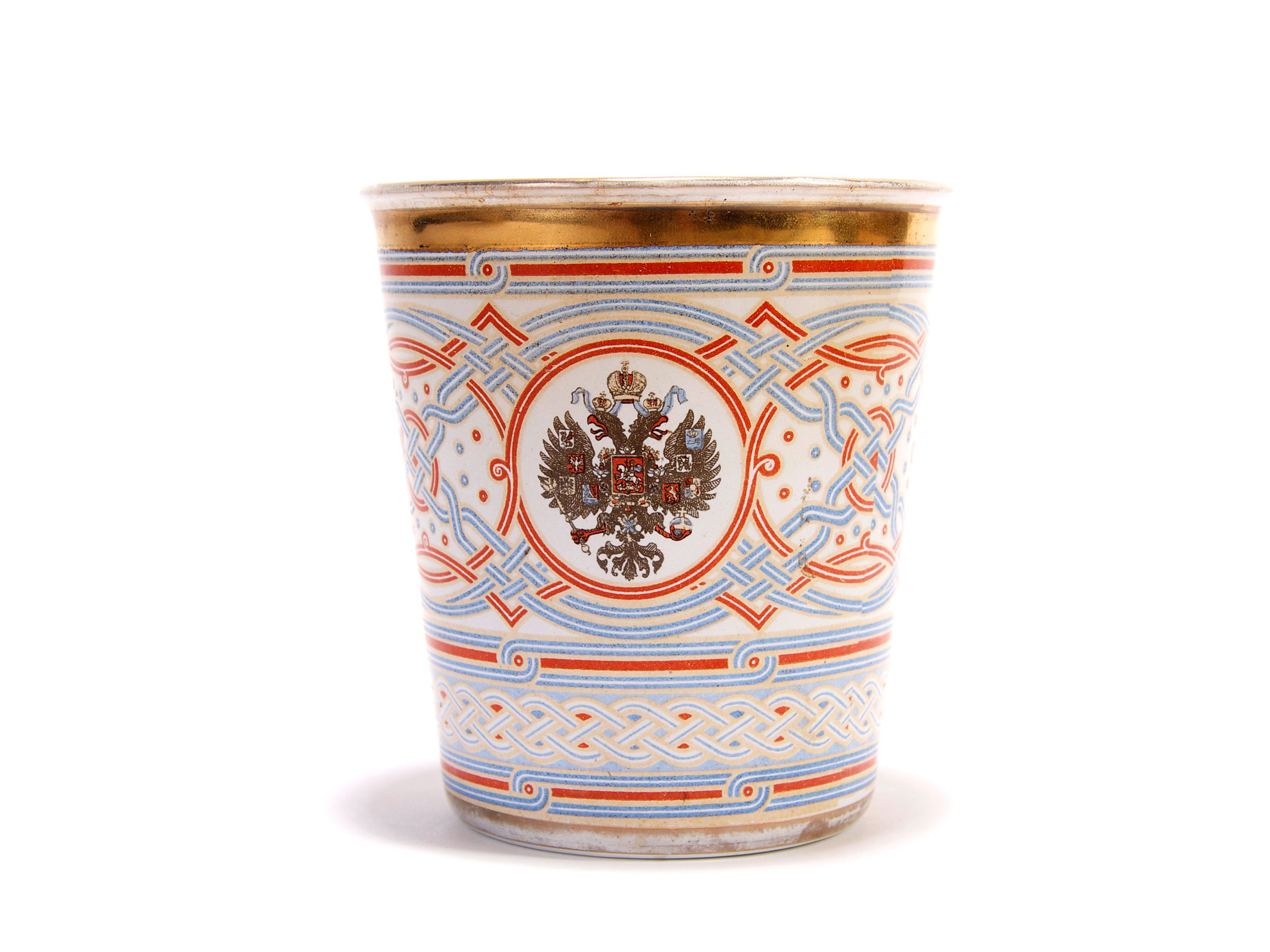 Bonhams : Nicholas II a Russian enamel beaker, dated 1896