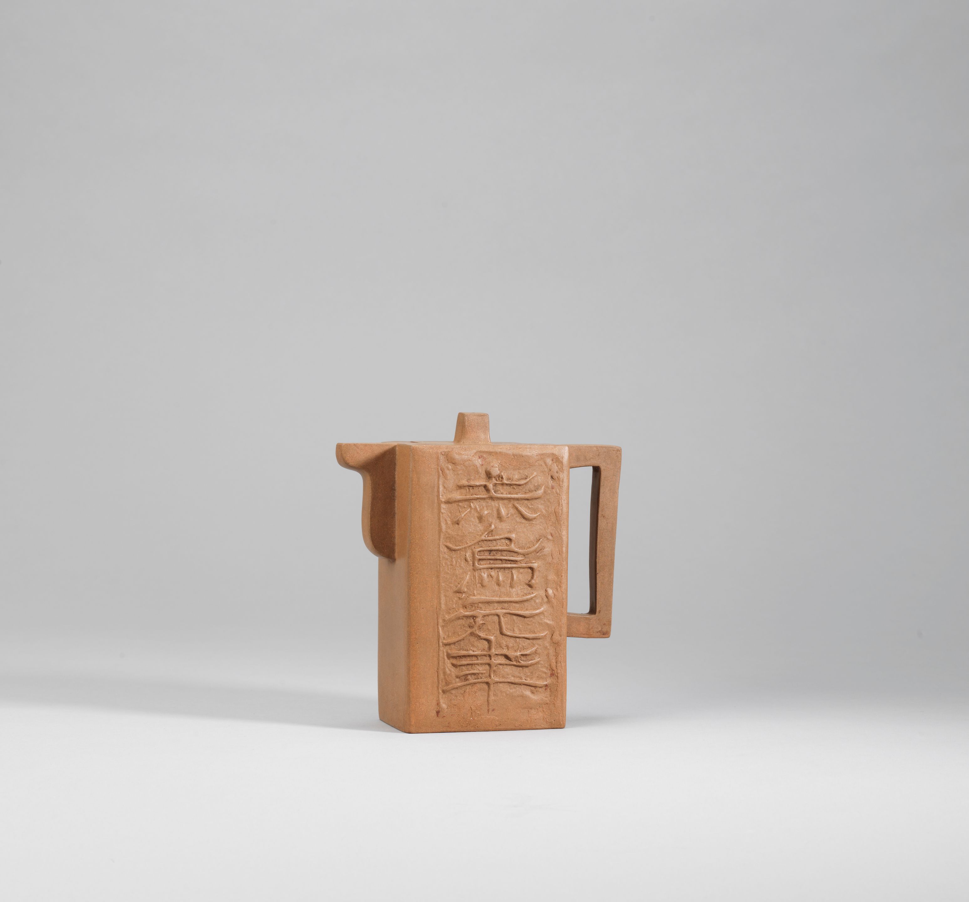 Bonhams : A Yixing stoneware rectangular teapot and cover Daoguang ...