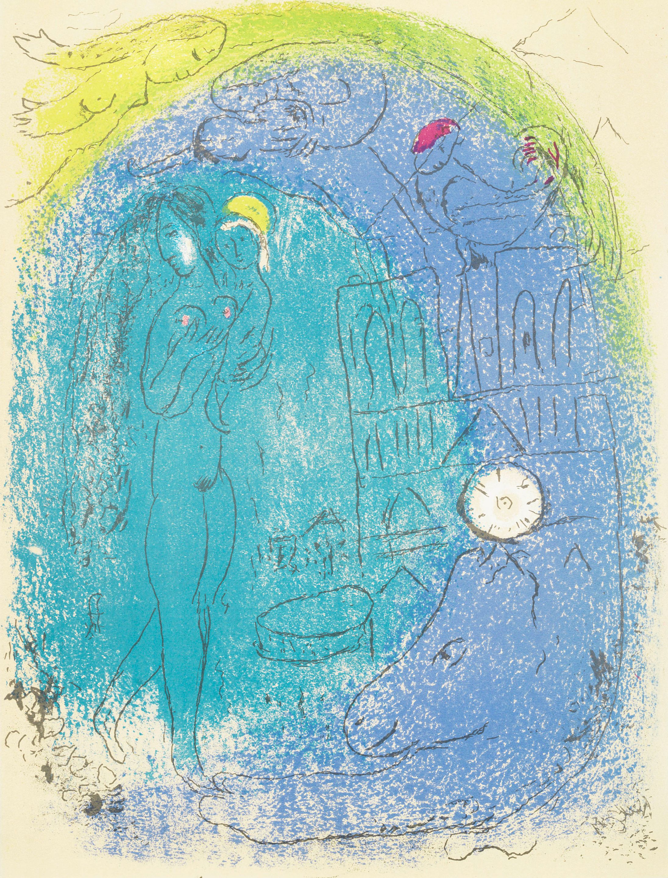 Bonhams : VERVE Verve. Revue artistiqe et litteraire, Vol. VII, Nos 27 ...