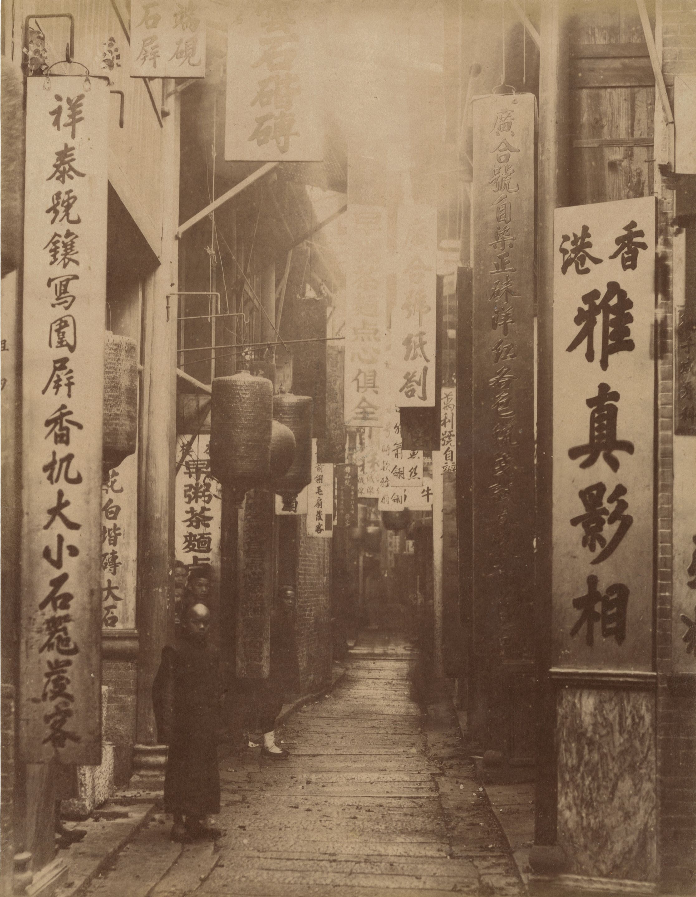 Bonhams : HONG KONG, CANTON, AND MACAO A collection of 20 views, by ...