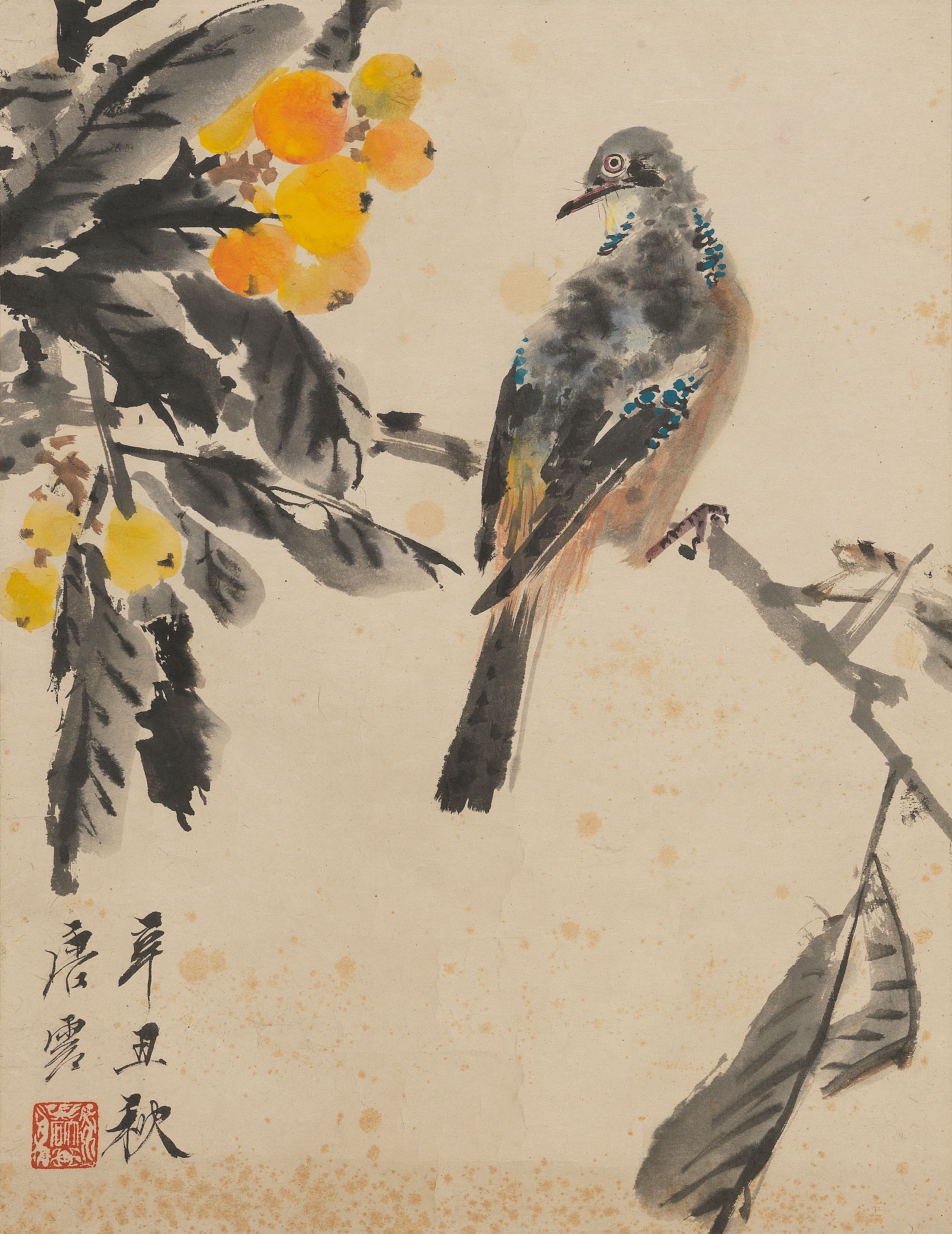 Bonhams : Tang Yun (1910-1993) Bird on Loquat Tree