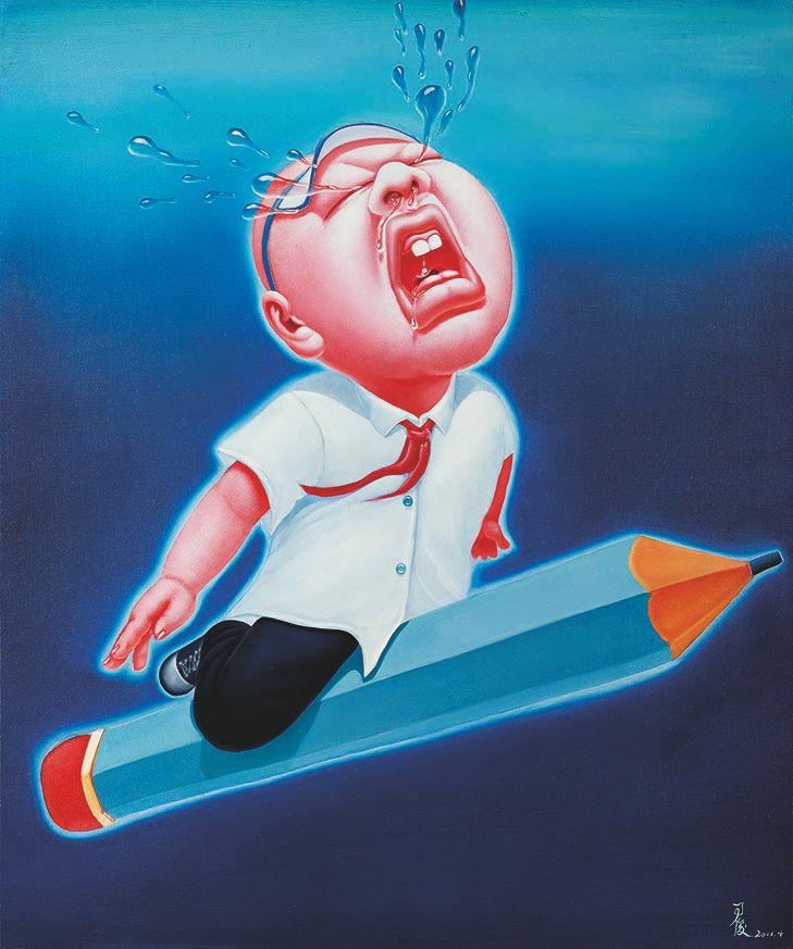 Bonhams : Yin Jun (Chinese, b. 1974) The Great Aspiration