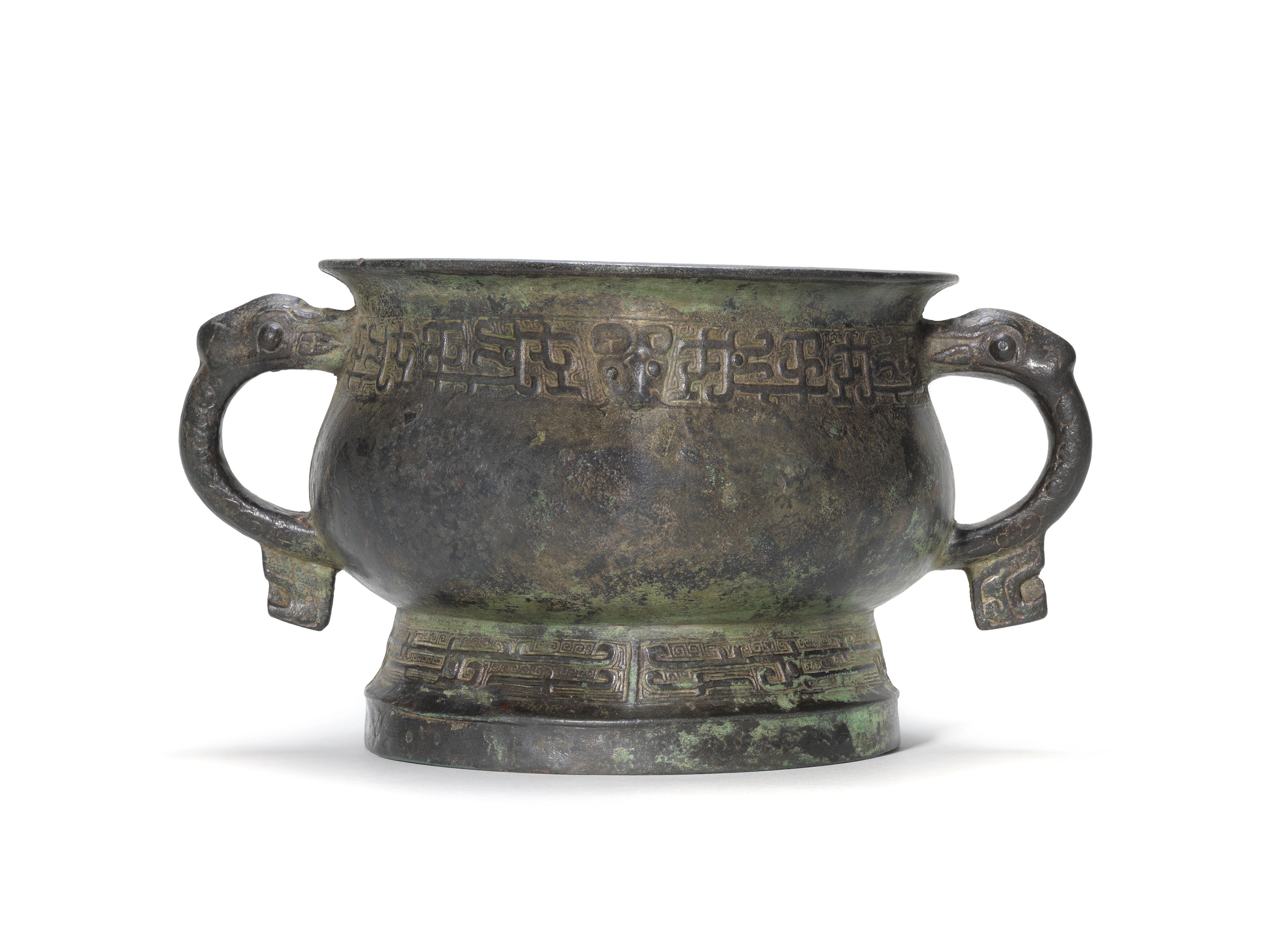 Bonhams : An archaic bronze ritual food vessel, gui Early Western Zhou ...
