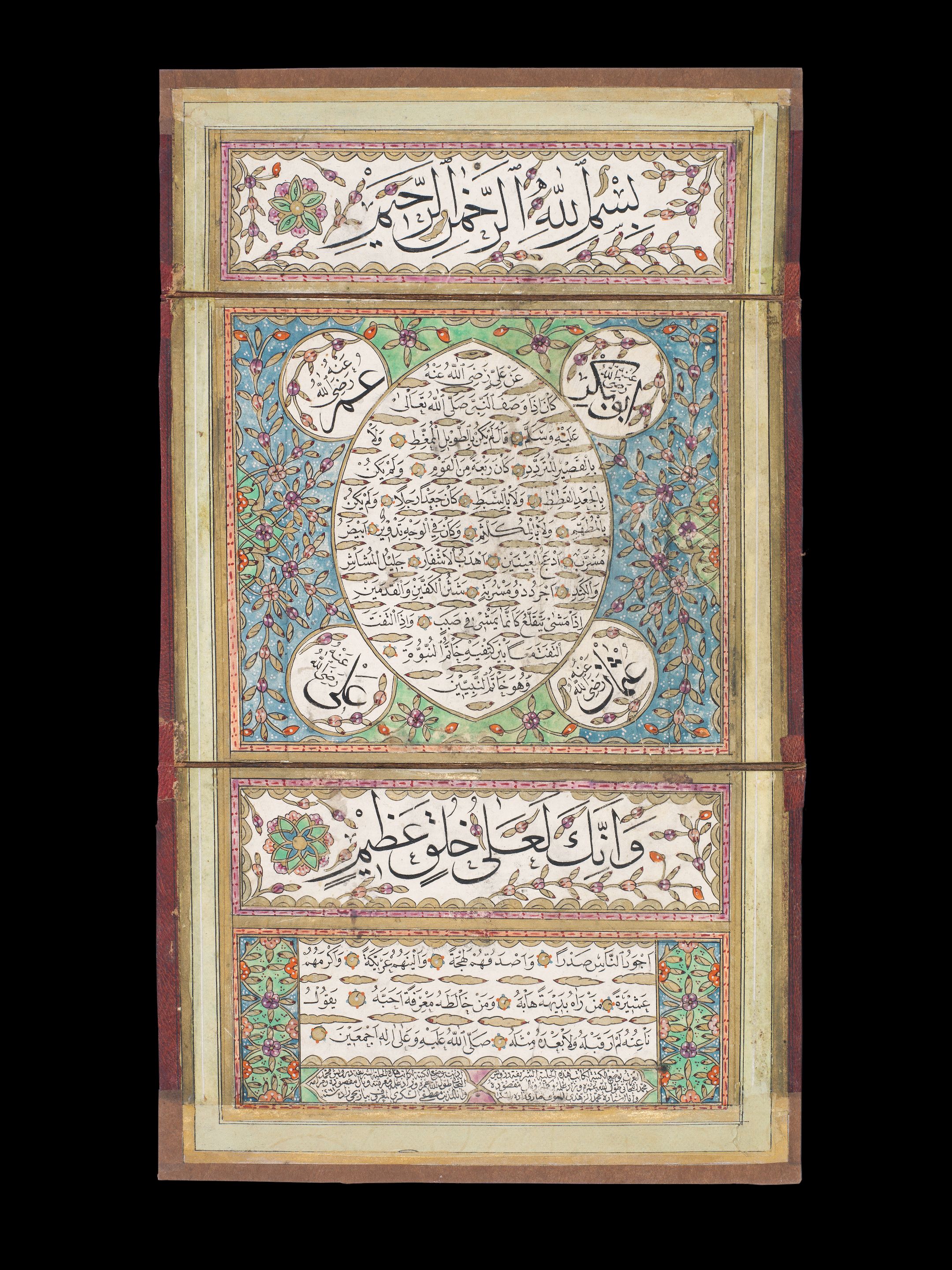 Bonhams : An illuminated calligraphic certificate (ijazet), the text in ...