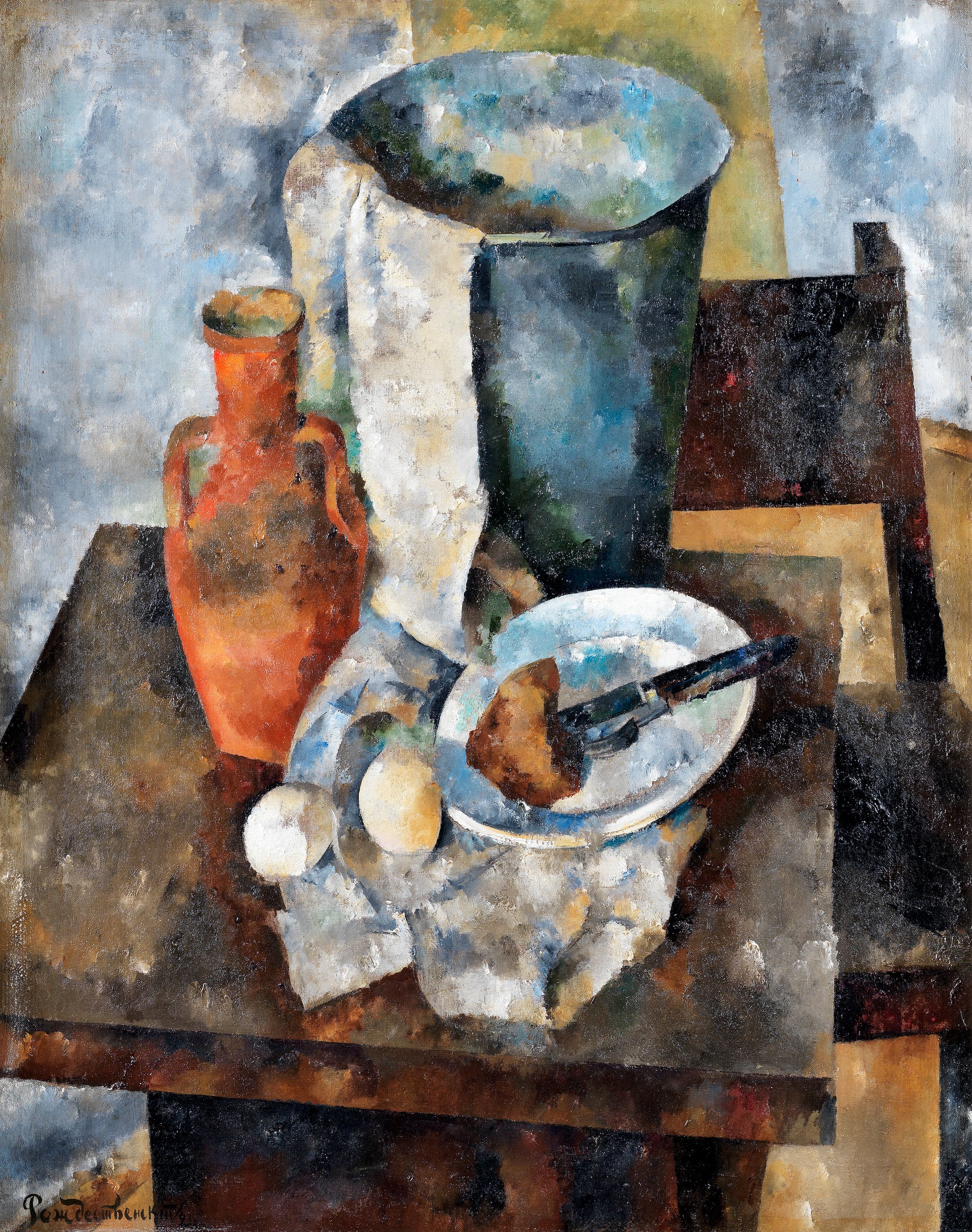 Bonhams : RUSSIAN PAINTINGS AND WORKS OF ART