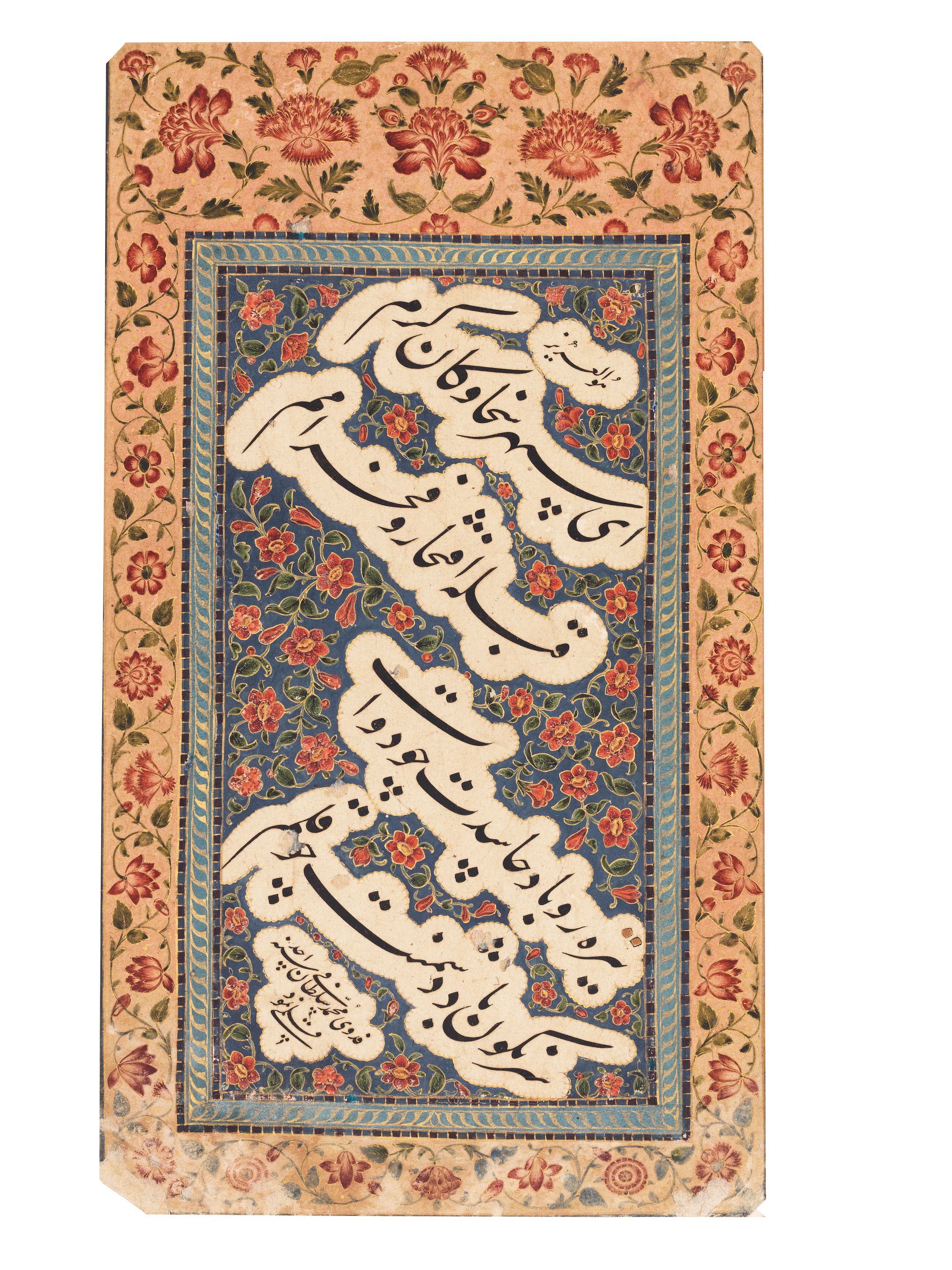 Bonhams : A calligraphic album page in nasta'liq script, signed by ...