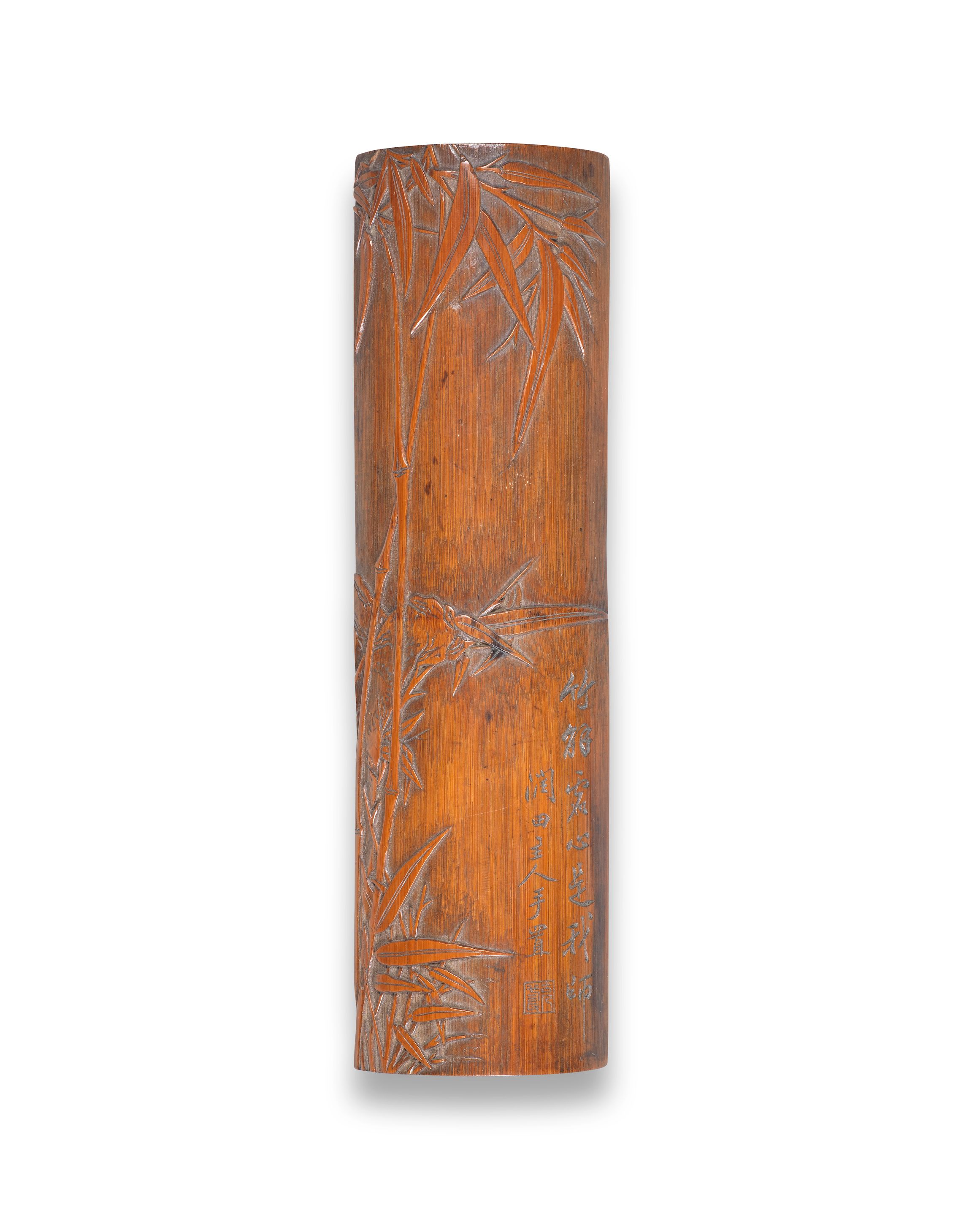 Bonhams : A FINE BAMBOO CARVED WRIST REST 18th century