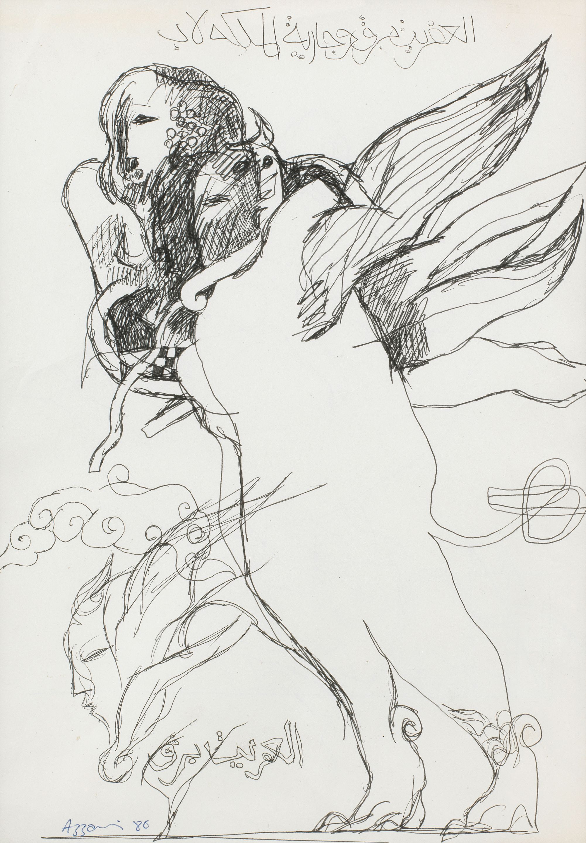 Bonhams : Dia Azzawi (Iraq, born 1939) Study for The Thousand and One ...