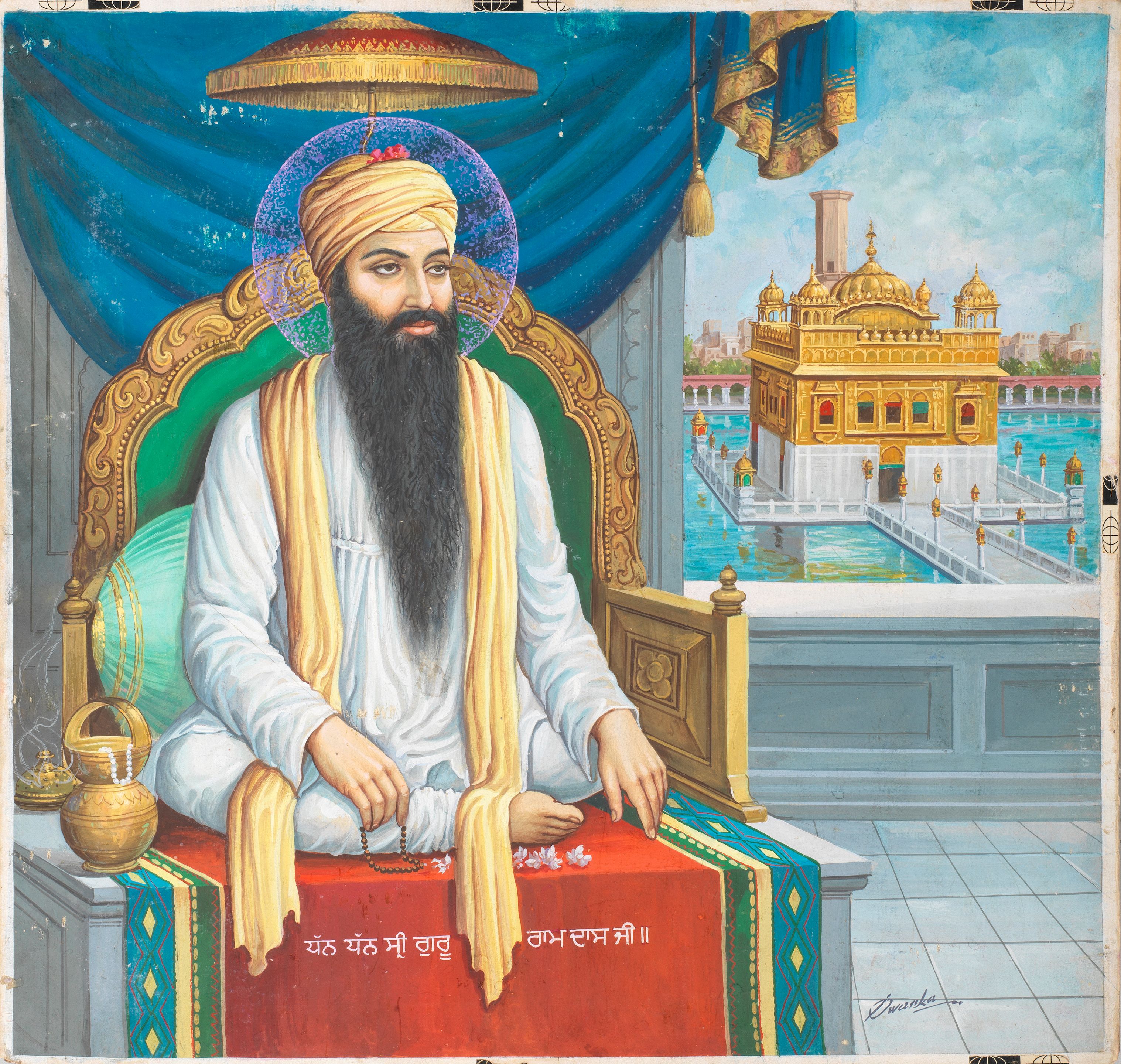Indian Guru Ram Das Guru Ram Das Hi Res Stock Photography And Images