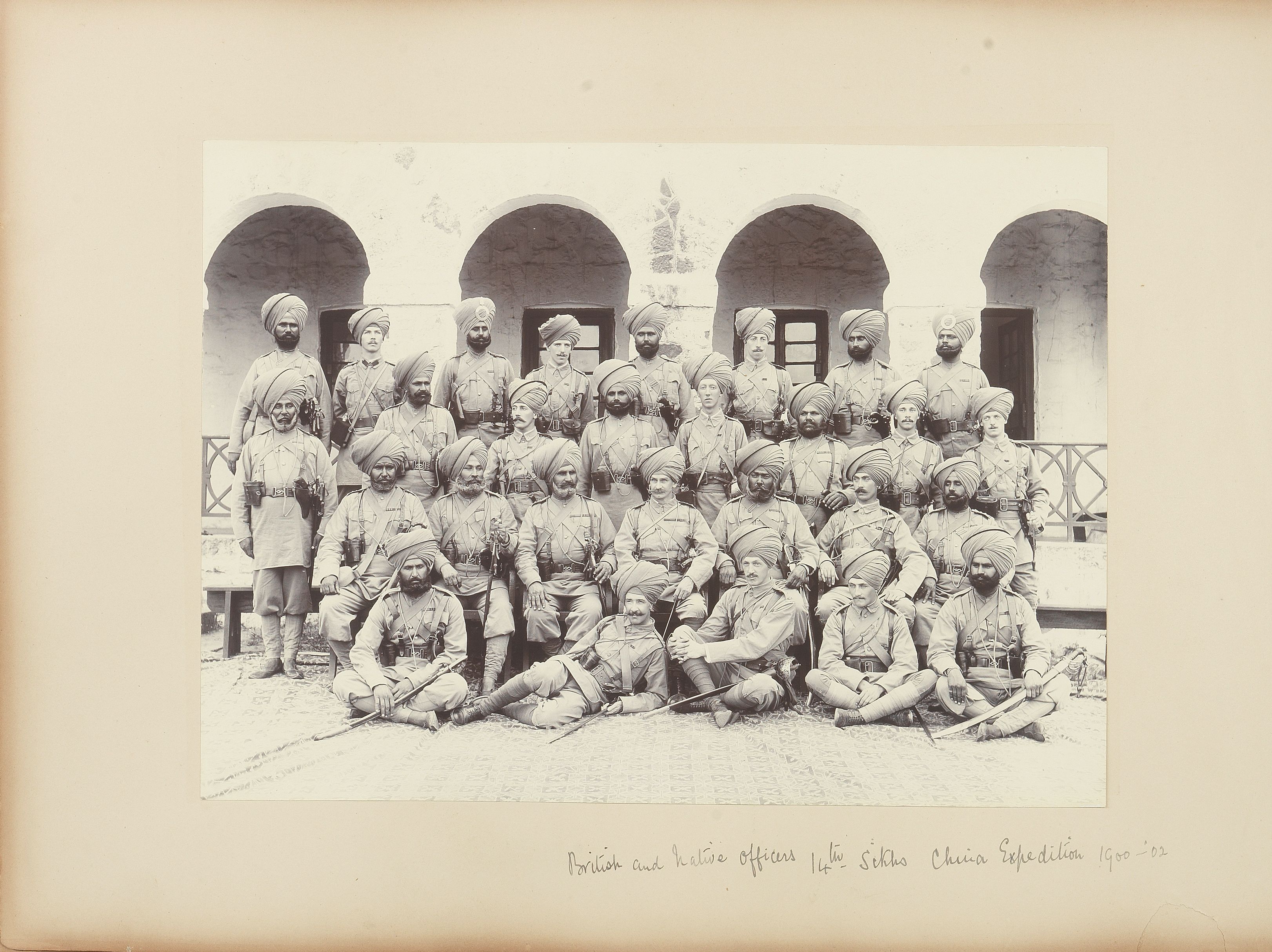 Bonhams : NORTH WEST FRONTIER, SIEGE OF MALAKAND AND 14TH SIKH REGIMENT ...