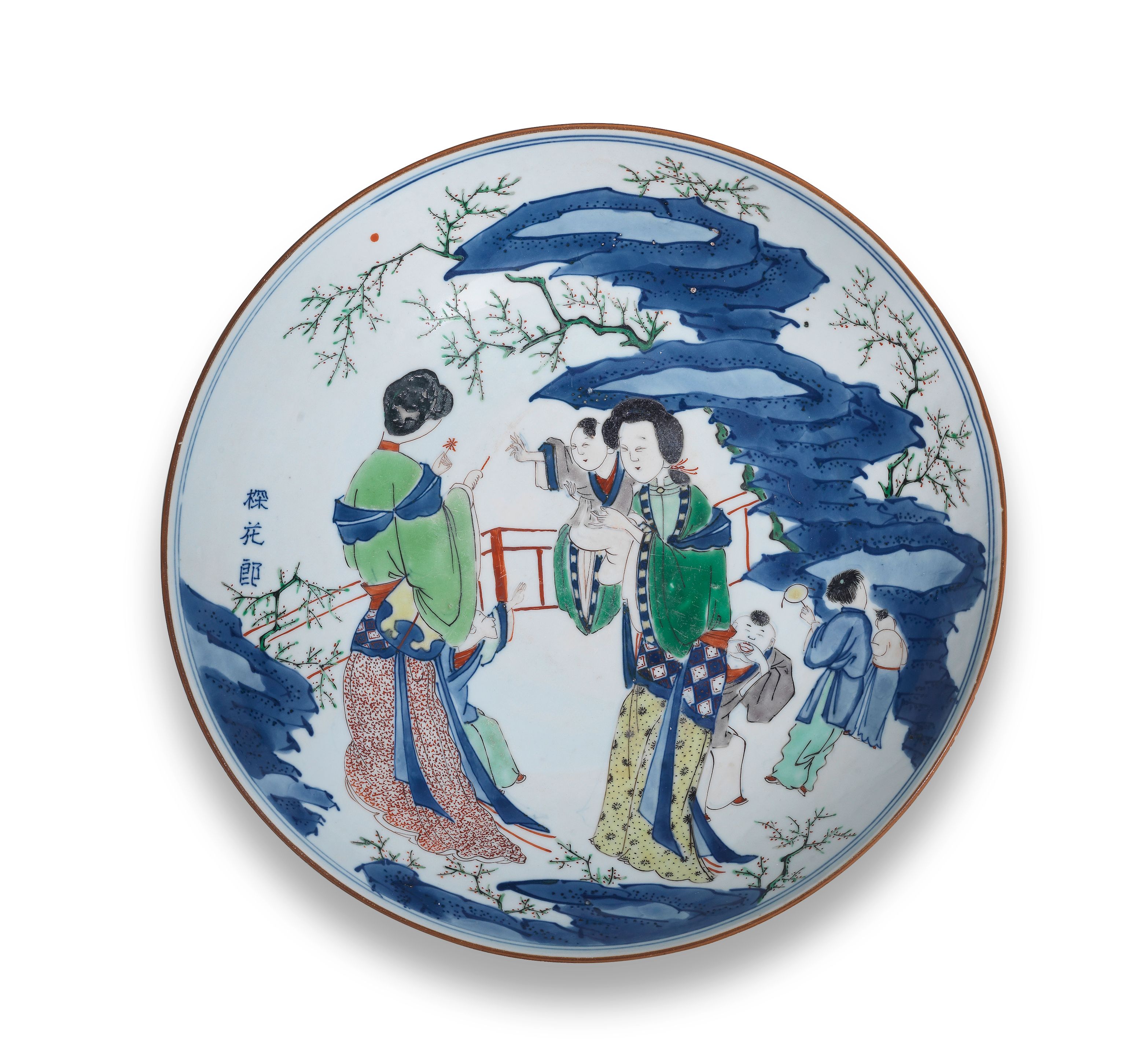 Bonhams : A RARE AND LARGE 'LADIES AND BOYS' WUCAI DISH Yu tang jia qi ...