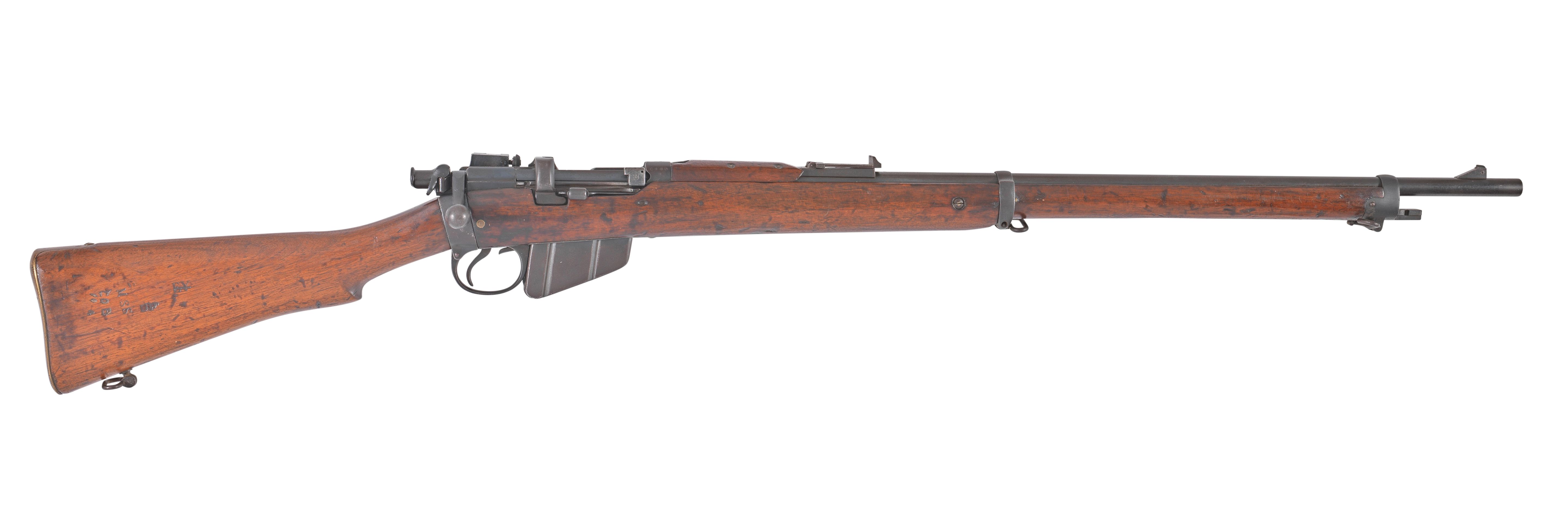 Bonhams : A deactivated .303 (British) 'Charger-loading Lee-Enfield ...