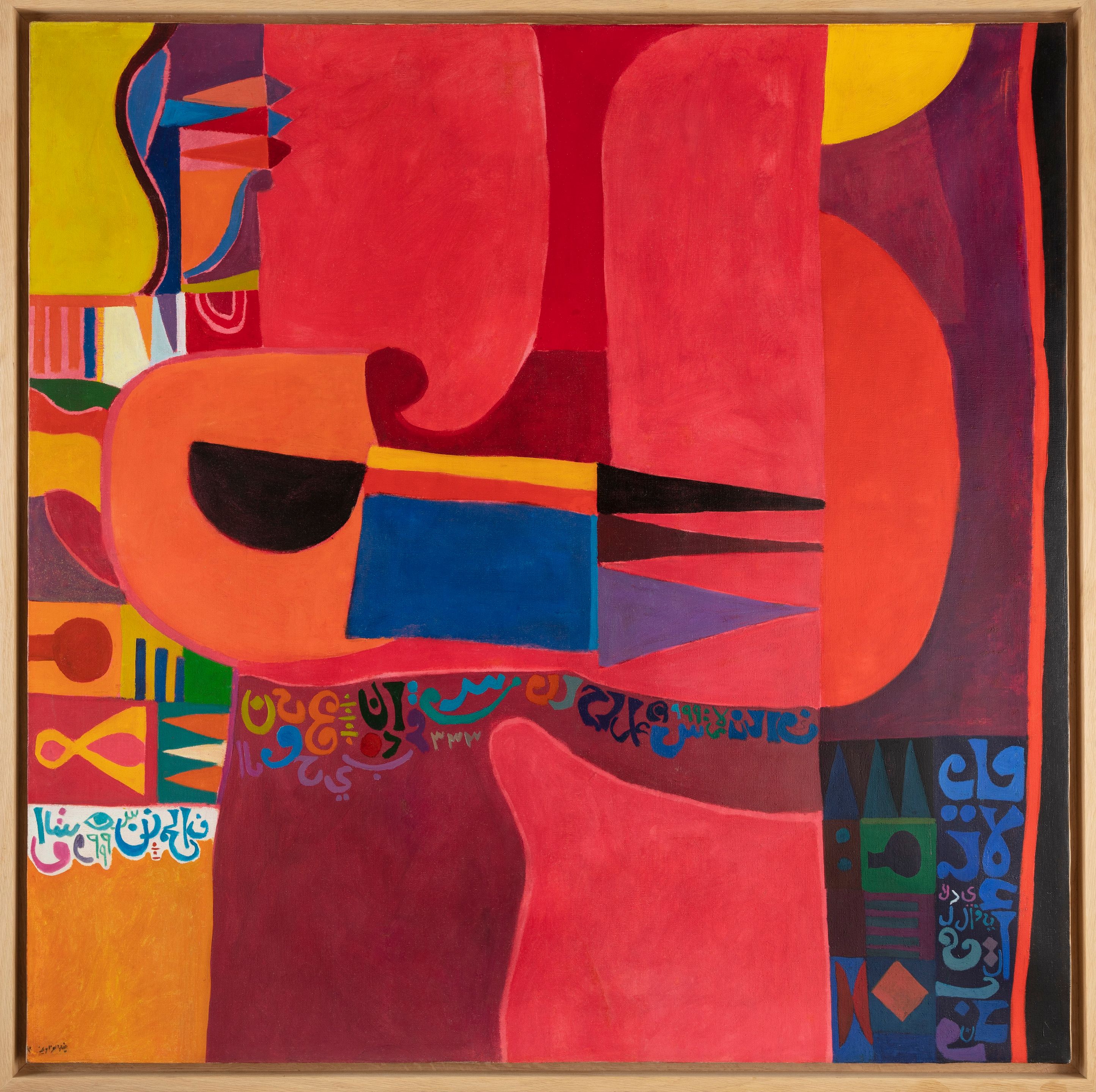 Bonhams : Dia Azzawi (Iraq, born 1939) Red Composition