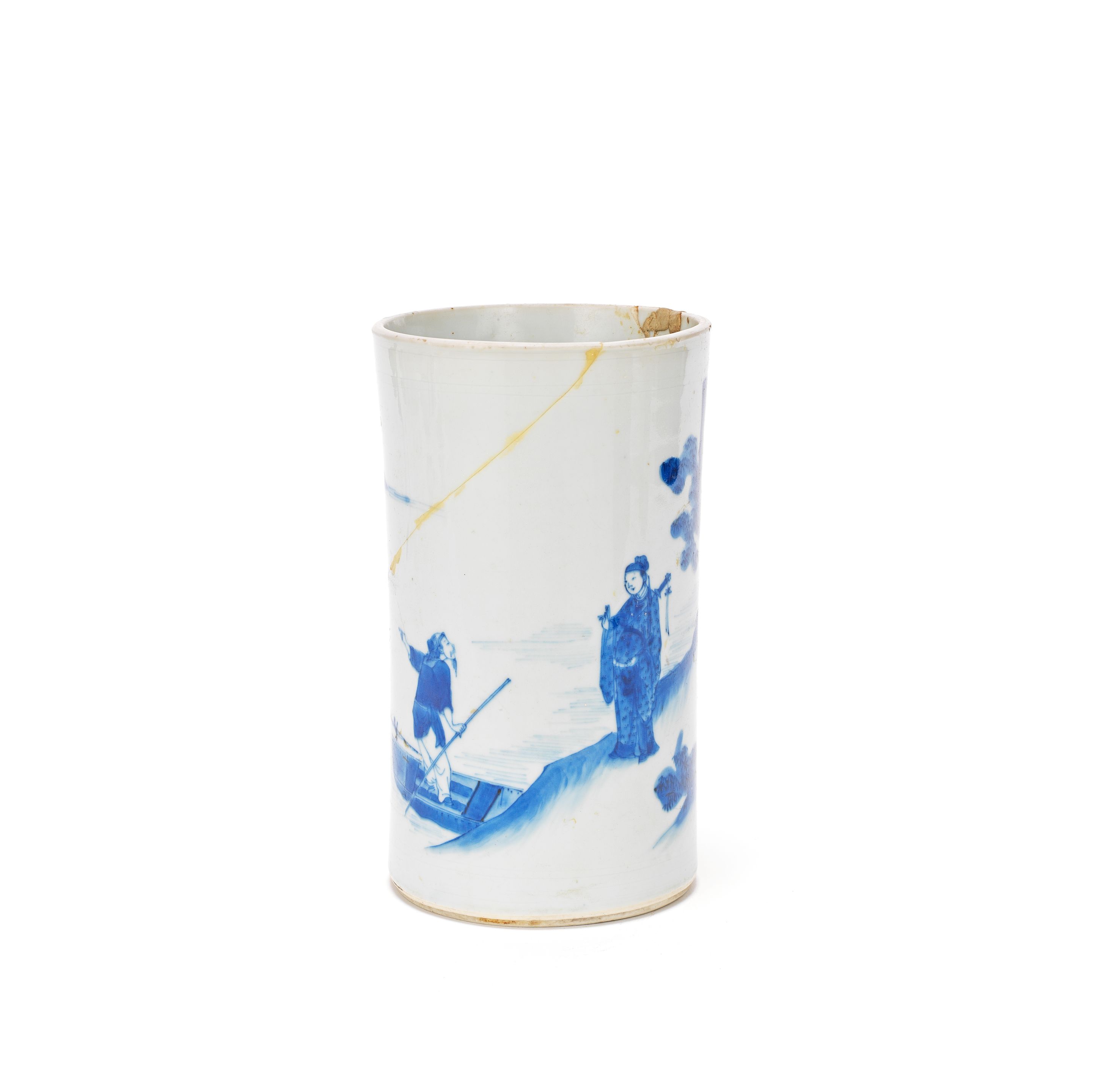 Bonhams : A BLUE AND WHITE CYLINDRICAL BRUSHPOT, BITONG Chongzhen