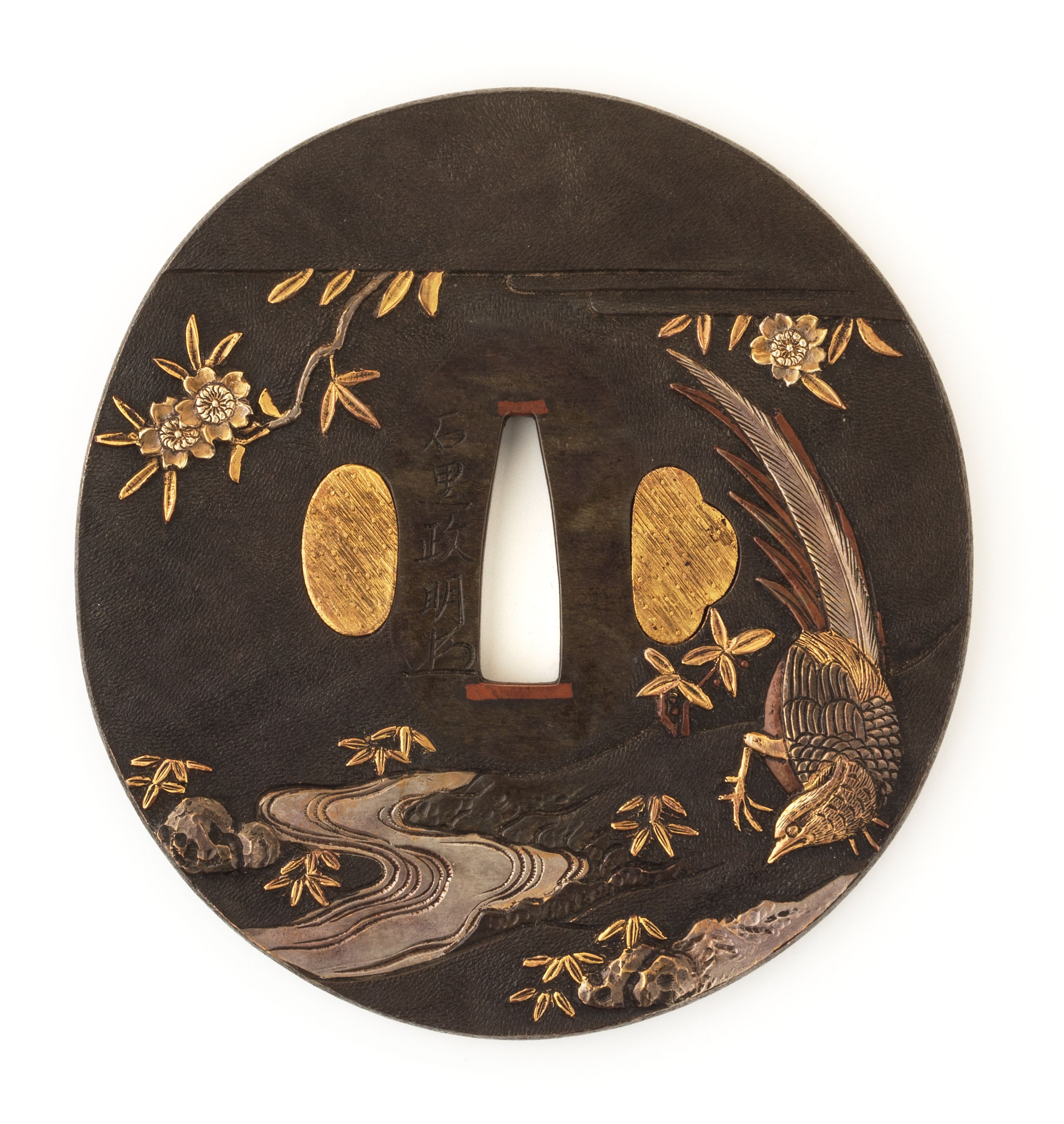 Bonhams : ISHIGURO MASAAKI (BORN 1813) A Large Shibuichi Tsuba (Hand ...