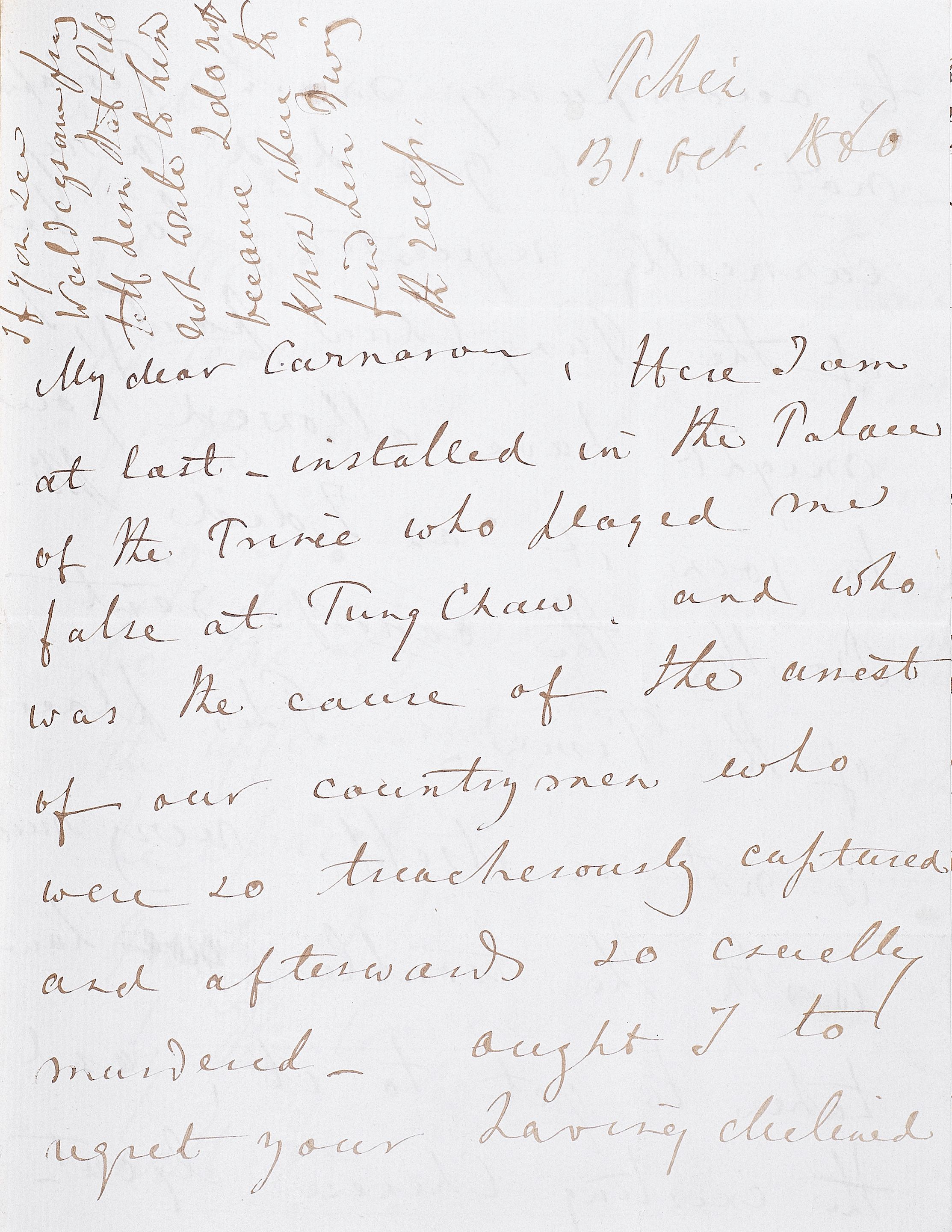 Bonhams : CHINA - CONVENTION OF PEKING & THE SECOND OPIUM WAR Autograph ...