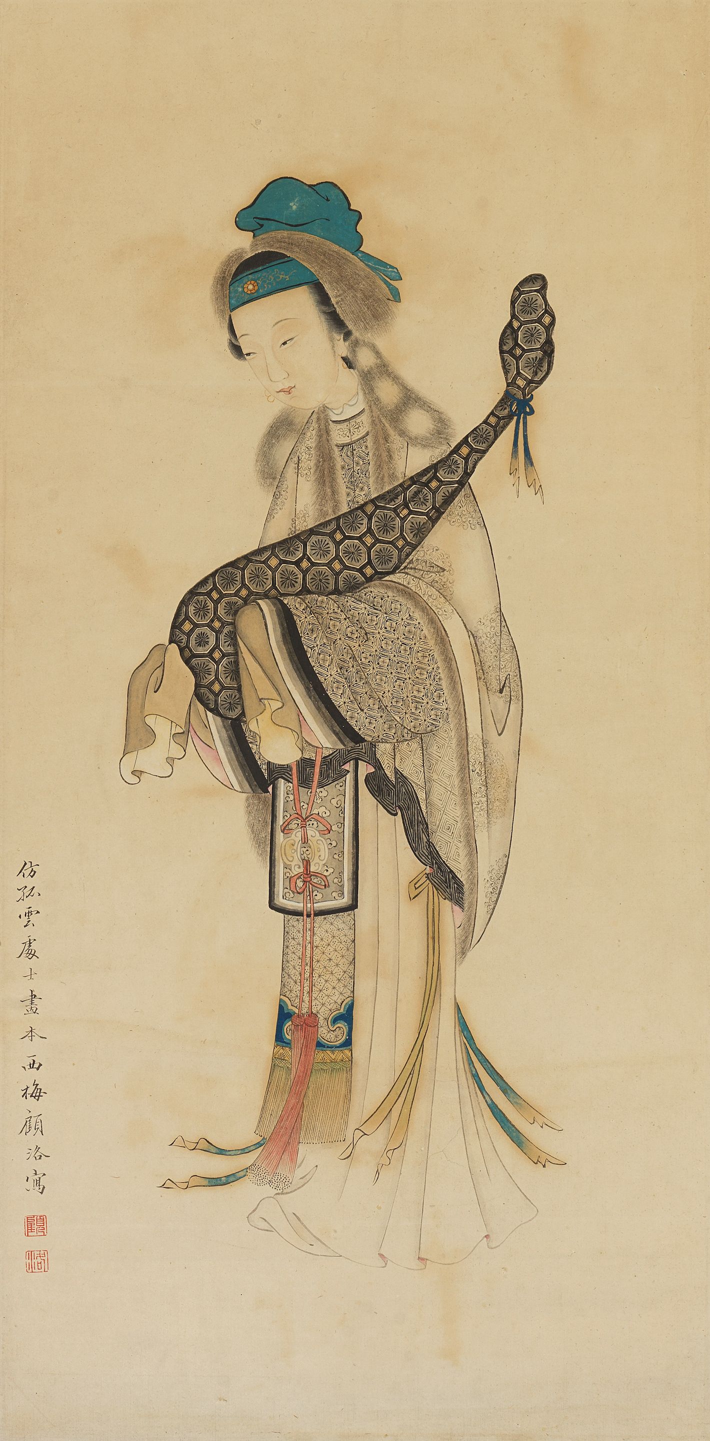 Bonhams : GU LUO (1763-1837) Study of a Lady