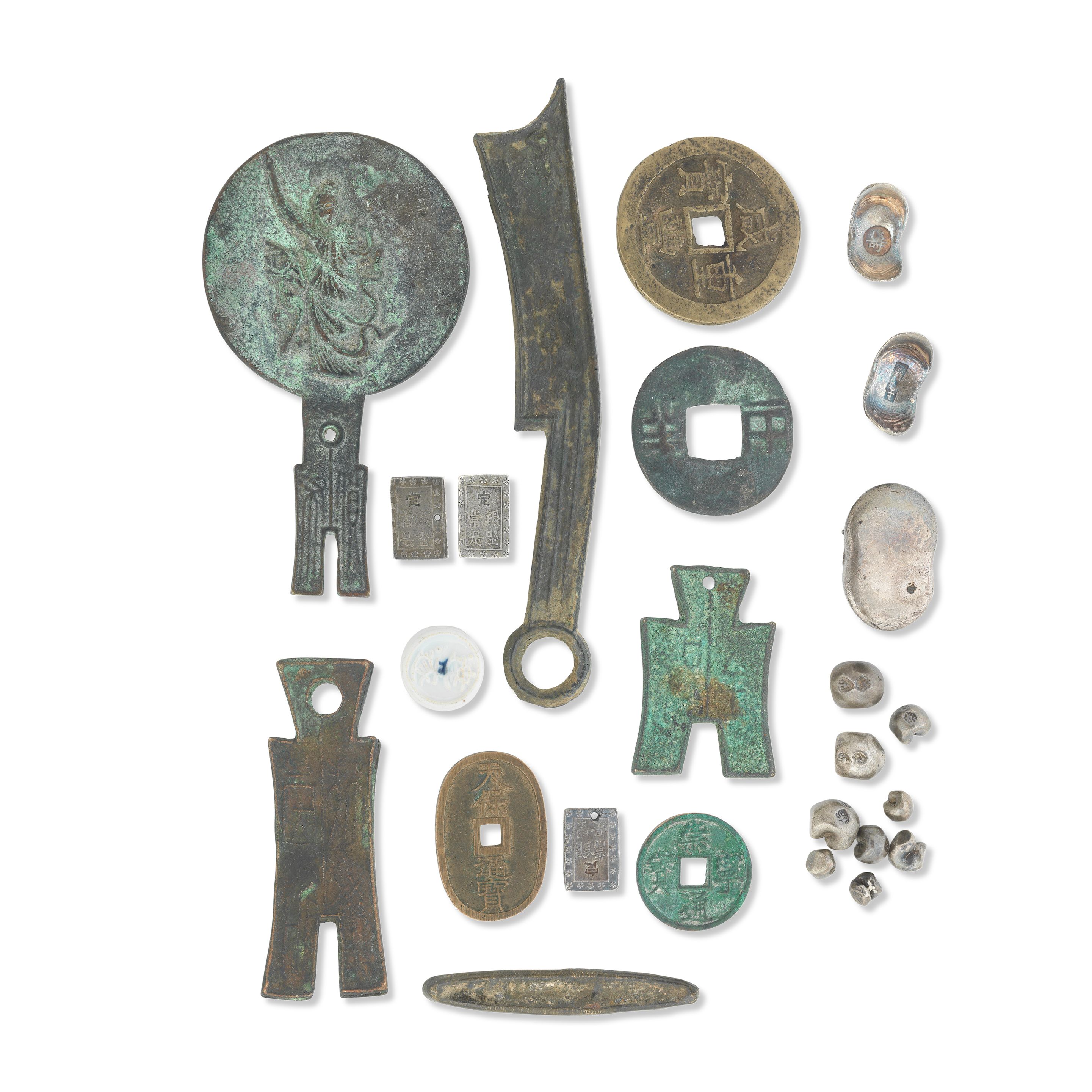 Bonhams : A collection of Chinese and other Eastern currency (9 oz silver)