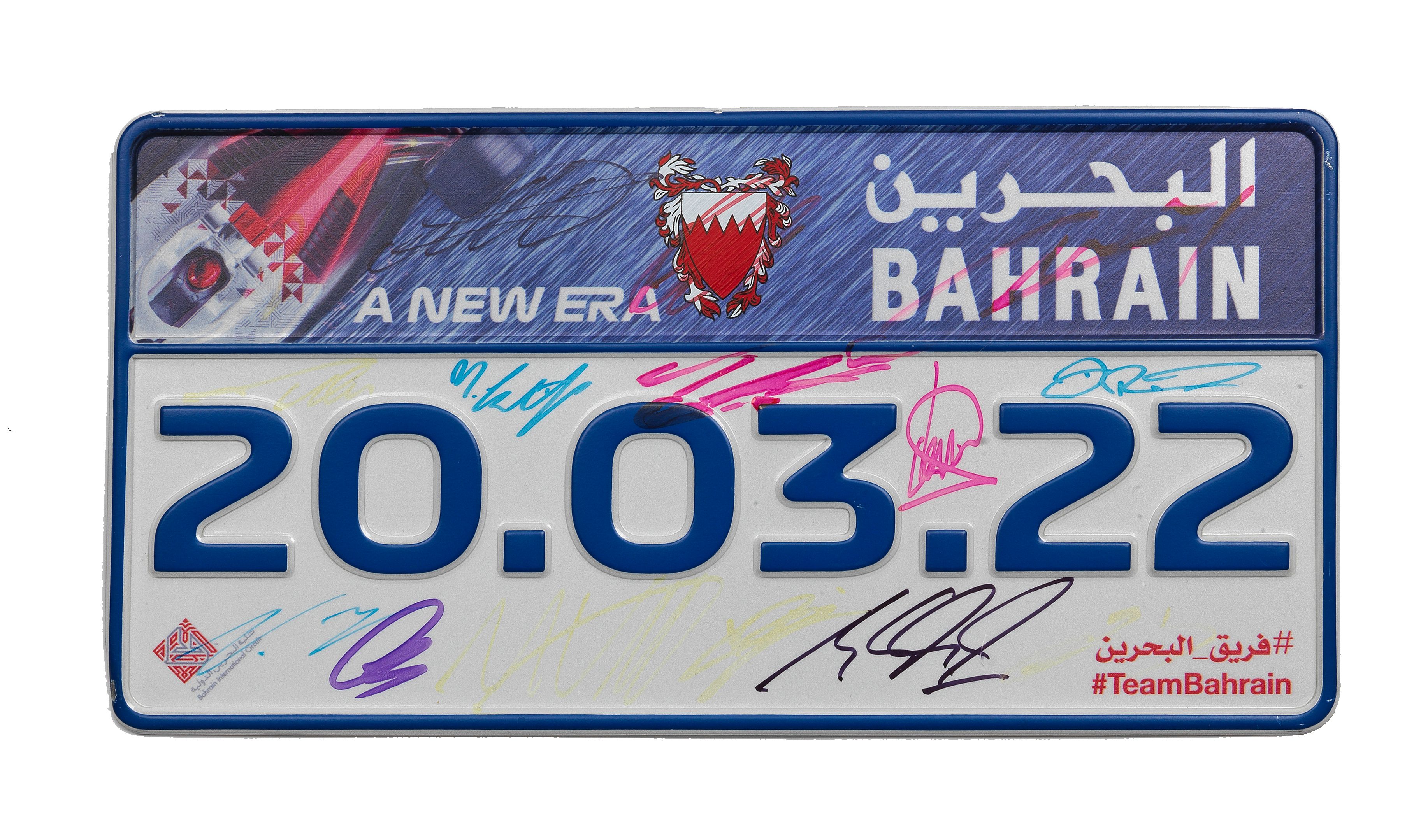 Bonhams Cars : A signed Bahrain F1 commemorative license plate,