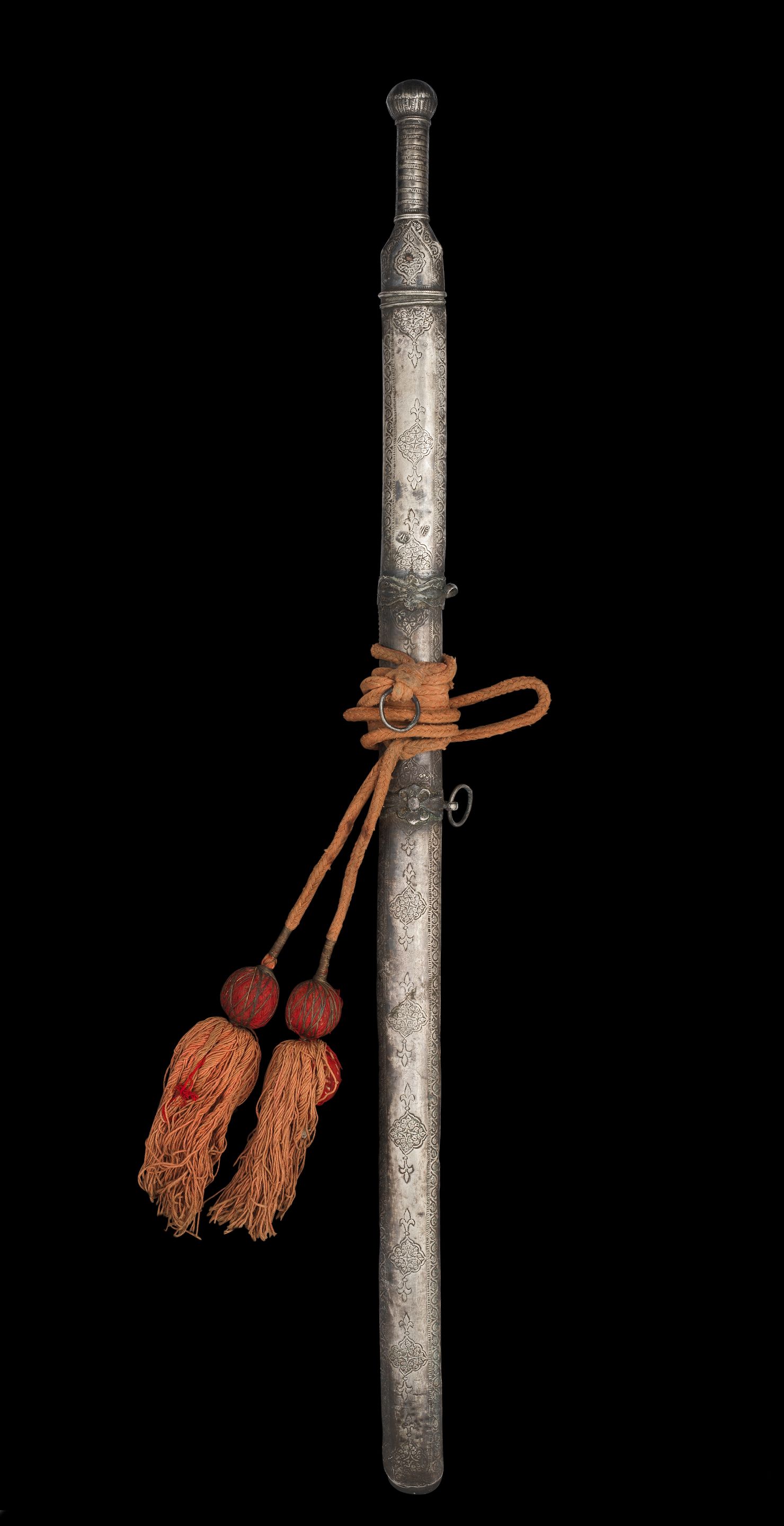 Oman Sword Bonhams : A Leather Mounted Steel Sword (kattara) Oman Or